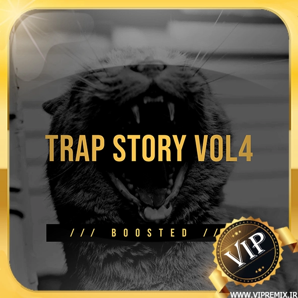 دانلود ریمیکس بیس دار ترپ TRAP STORY VOL 4 مخصوص ماشین و سیستم